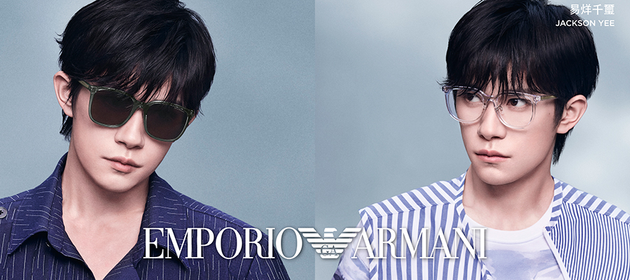 Emporio armani brand sales